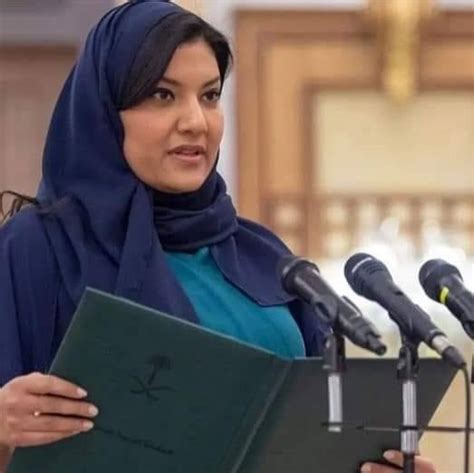 ريما ال سعود