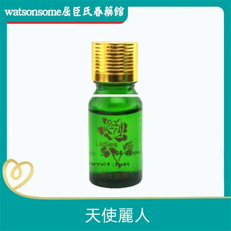 快速催眠水hypnosis Water情趣昏睡藥女用口服強效催眠水頂級催情助眠藥 屈臣氏春藥館催情藥乖乖水迷藥女性催情購物中心