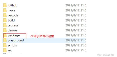 javascript 日期对象与节点操作详解 javascript 日历开发 csdn博客