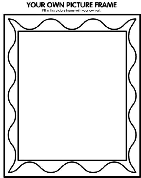 Downloadable Free Printable Picture Frame Templates