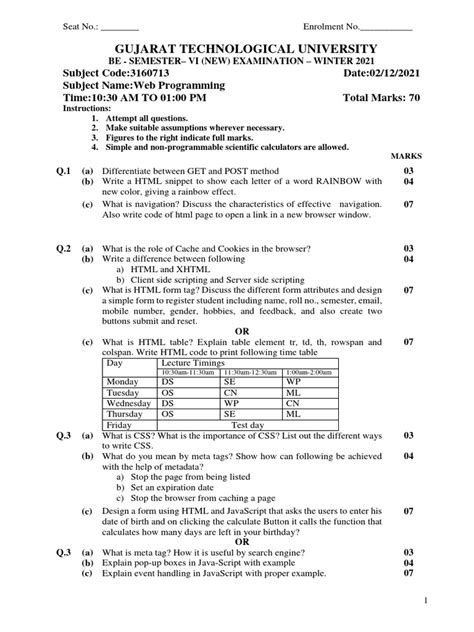 Wp Question Paper Pdf Html Php