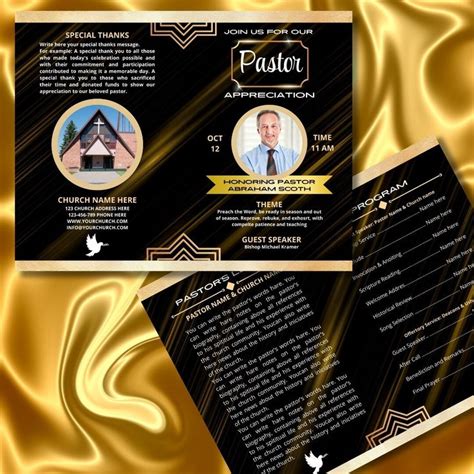 Pastor Appreciation Service Program