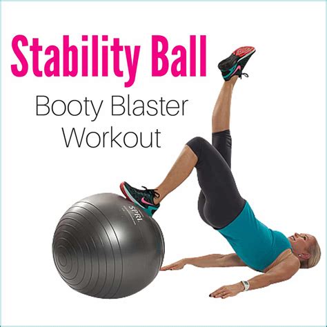 Butt Blaster Exercise