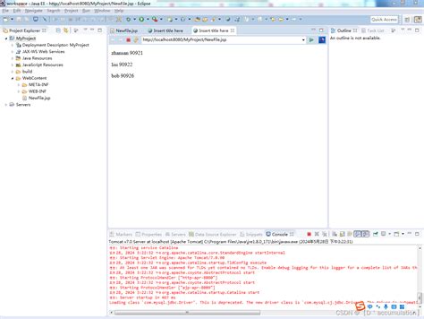 jsp项目连接mysql数据库，细致入微版 jsp mysql csdn博客