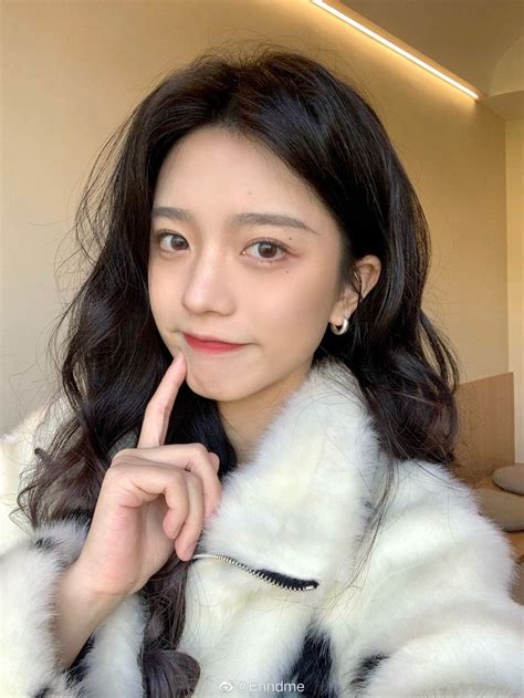 Enndme On Weibo