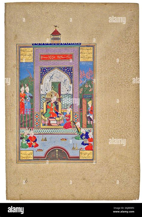 This Folio From The Shahnama Of Shah Tahmasp Dating Around 1525 Depicts The Moment When Jahn