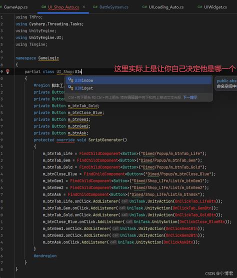 Unity Tengine5开源框架 Demo Ui Csdn博客