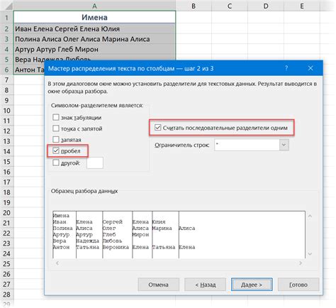 Как в Excel удалить повторяющиеся ячейки Учим Эксель