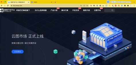 最好的 个免费天气 API 接口对比测评 卡拉云 SegmentFault 思否