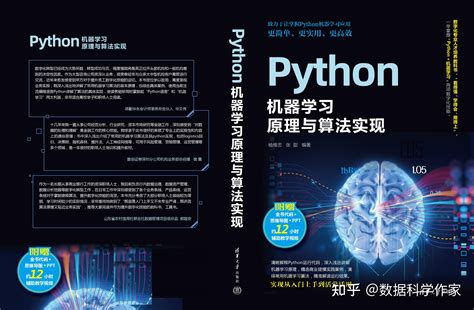 Python序列中的索引是什么概念，怎么应用？ 知乎