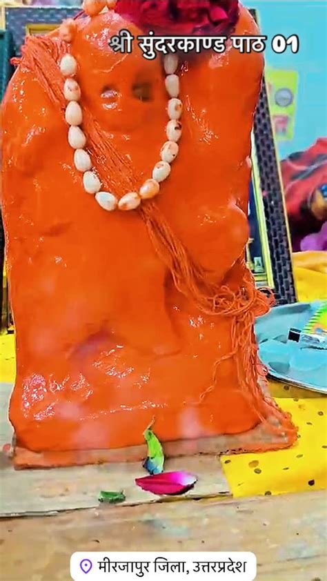 Manish Kumar Jaiswal नशा मुक्ति सफ़ाई अभियान मनीष कुमार जायसवाल