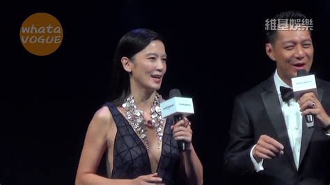 林熙蕾：寶獅龍 Boucheron 2018 Nature Triomphante 自然饗宴 1 Youtube