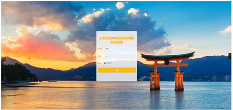 Python Django毕业设计忻府区饭中有豆粮油销售系统（程序lw Csdn博客