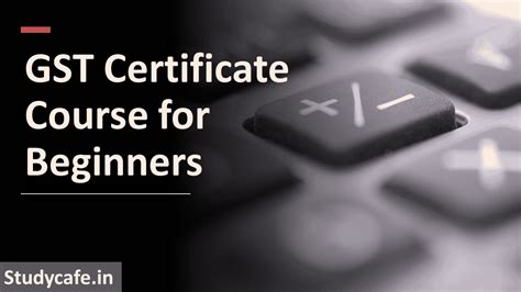 Gst Course