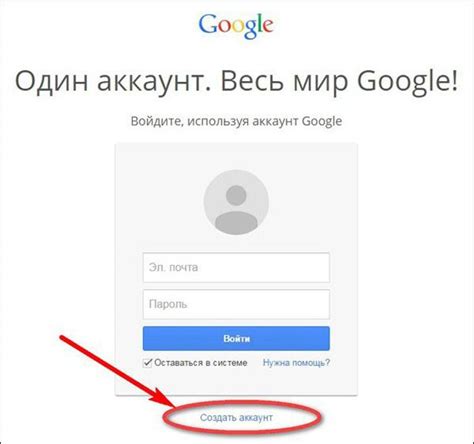 Как отключить платные подписки в Google Play на Андроиде — способы ...