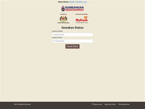 Str Mykasih Aimo Webs Nf Urlscan Io