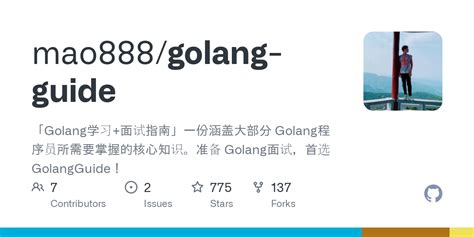 Golang Guide Linux命令大全 菜鸟 Md At Main · Mao888 Golang Guide · Github
