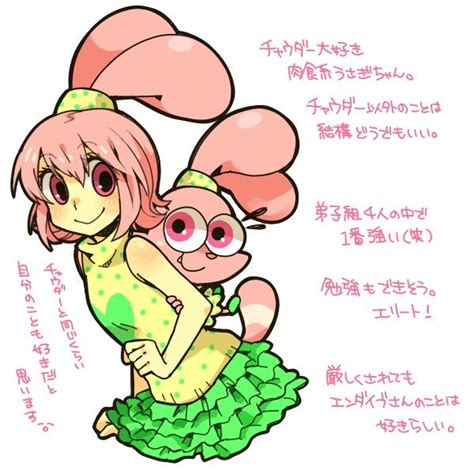 Panini Y Chowder Il Giulebbe