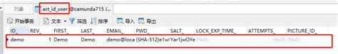 camunda如何配置和使用mysql数据库 camunda mysql csdn博客