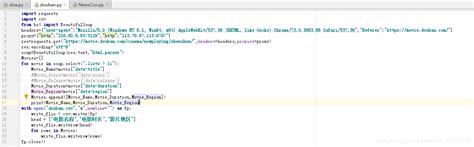 Python 爬取豆瓣网电影和存取csv文件doubanreadcsv Csdn博客