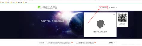 微信支付 jsapi支付 h5支付，扫码支付等 微信支付如何有jsapi支付和二维码支付两种方式 csdn博客