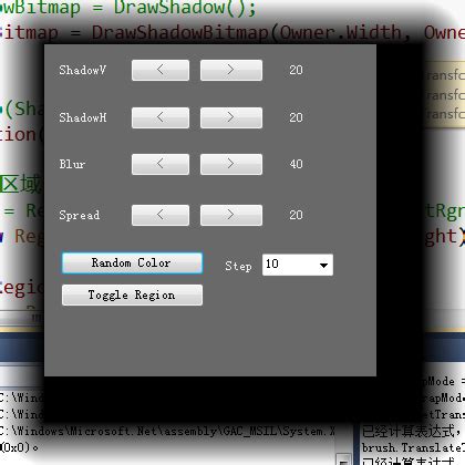 C Windows Style Dropshadow In Borderless Form Stack Overflow
