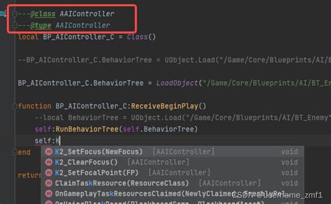 ue4使用idea使用unlua代码提示 ue lua 代码提示 csdn博客