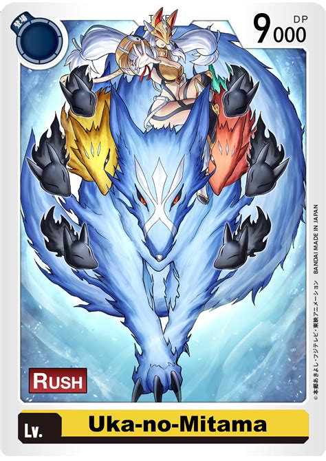 Sakuyamon Sakuyamon X Antibody Digimon Digimon Card Game Absurdres