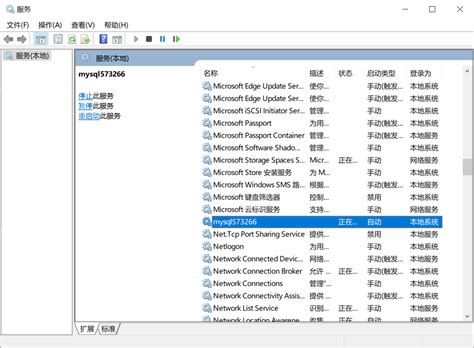 2002 Can‘t Connect To Server On Localhost（10061） Linux 2002 Cant Connect To Server On 47 97