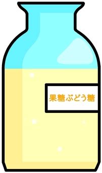 人工甘味料イラスト｜無料イラスト・フリー素材なら「イラストac」