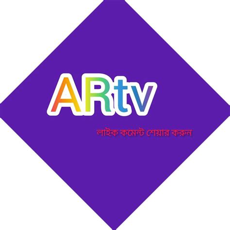 Artv