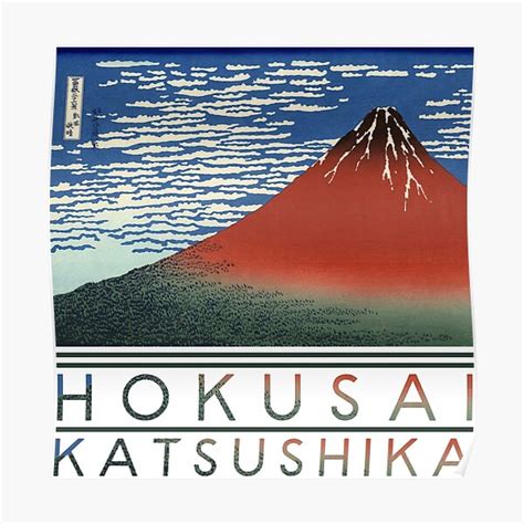 Red Fuji Fine Wind Clear Morning By Hokusai Katsushika The Japanese