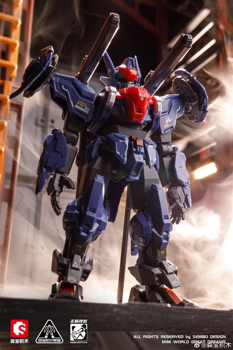 Mô Hình Lắp Ráp Moshow X Sembo Block Progenitor Effect Blind Box Mô Hình Cao Cấp