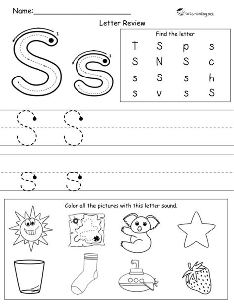 Letter S Worksheet With Pictures Letter S Practice Letter S Sound