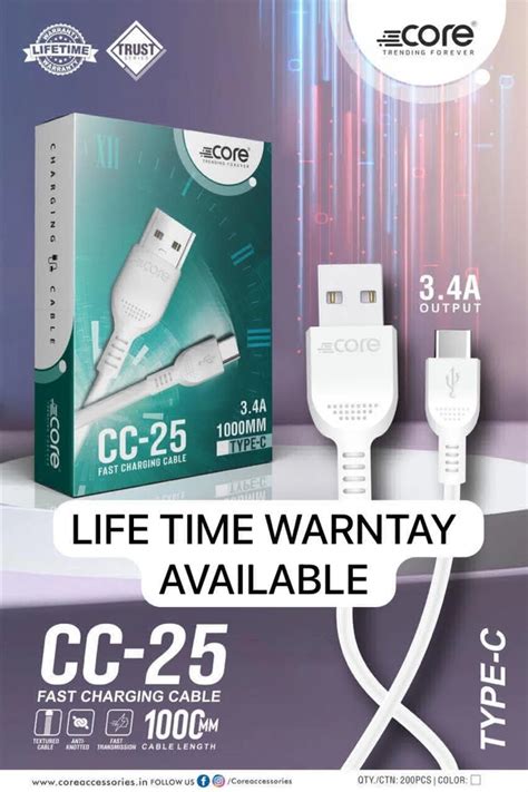 Cc 25 Type C Cable