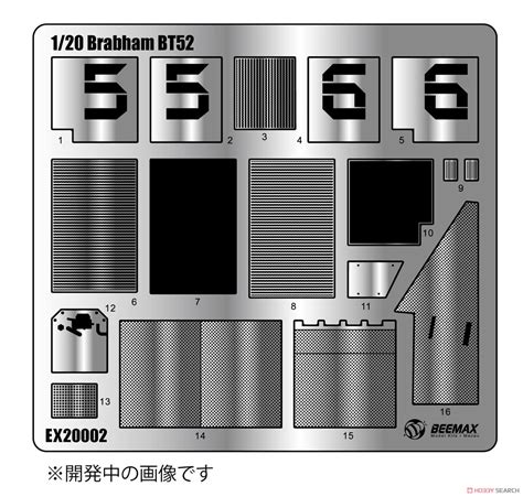 Brabham Bt52 1983 Monaco Gp Detail Up Parts Accessory Hobbysearch Model Car Kit Store