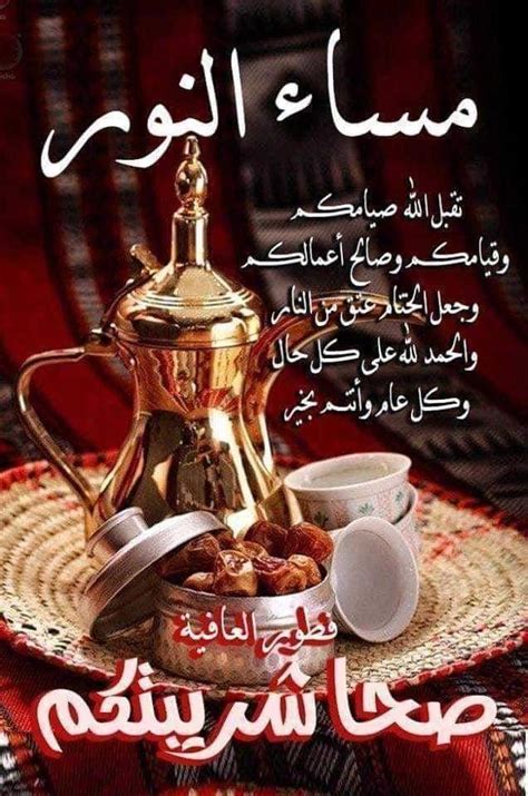 Lassouad Nabil Posted On Linkedin