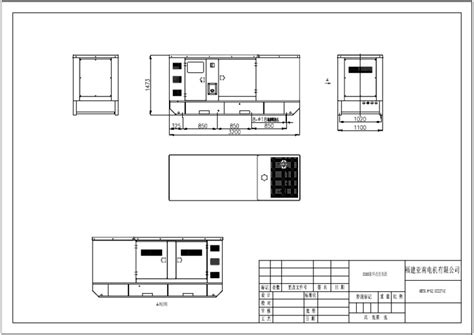 100kva Cummins Silent Genset Outline Drawing Pdf
