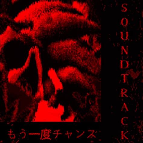 Stream Sonic Omt Chase Sonic Exe Outcome Memories By Sonic Exe