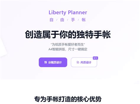 Pyjianyingdraft：轻量灵活的python剪映草稿工具 全自动视频剪辑流水线 终极导航