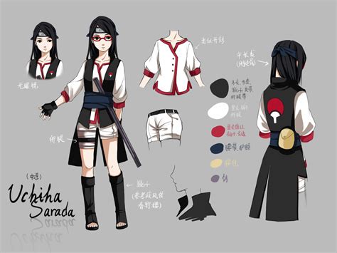 Oca Manaco 005 Sarada Uchiha