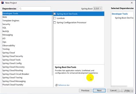 云e办学习笔记(一)导入数据库和创建项目云e办项目数据库文件 Csdn博客 云e办学习笔记(一)导入数据库和创建项目云e办项目数据库文件 Csdn博客