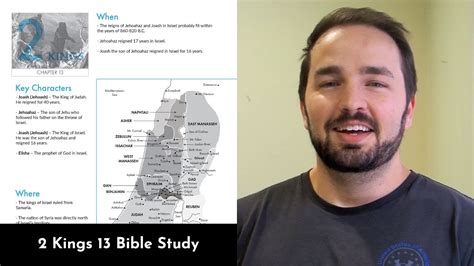 2 Kings 13 Summary 5 Minute Bible Study Youtube