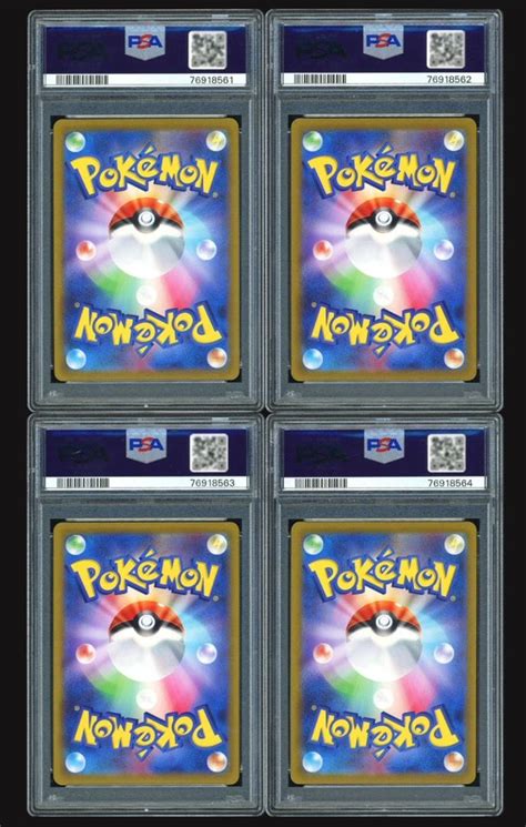 [cheapest Sequential] Psa 10 Japanese Vstar Universe Palkia Dialga