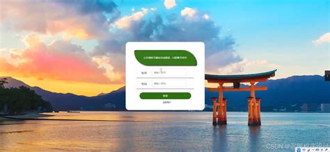 java计算机毕业设计基于springboot的小区旧物交易系统的设计与实现（开题 程序 论文） 小区旧物回收系统论文数据库关系模型设计 csdn博客