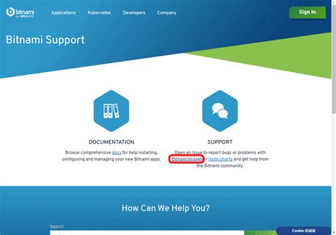 【全面的に終了】bitnami Redmine Stackの旧バージョンを公式サイトから取得する方法 A1 Style