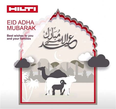 Mamdouh Barafi Posted On Linkedin