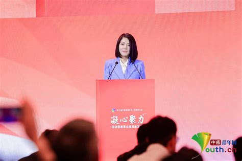 孔东梅：慈善事业为乡村教育人才振兴注入无限活力公益频道中国青年网