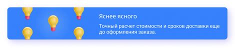 Изолирующие зажимы, наконечники, клеммы