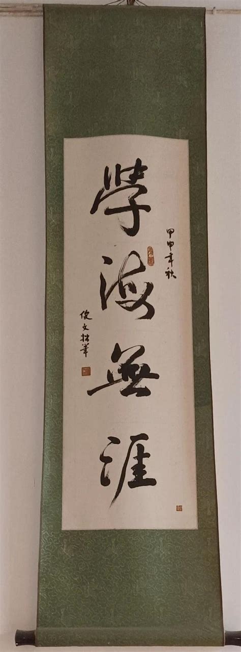 淺談書法與詩詞文學 每日頭條